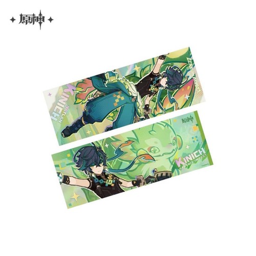 Photos Genshin Impact Kinichi de la disparition cartes holo image ...