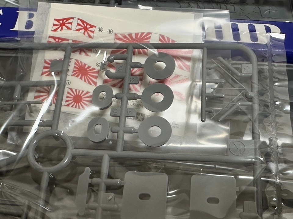 Tamiya 78030 Japanese Battleship Yamato 1/350 Ship Series No.30 Model ...