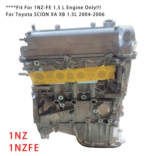 Brand New 1NZ 1NZ-FE Engine Motor For Toyota SCION XA XB 1.5L 2004-2006 ...
