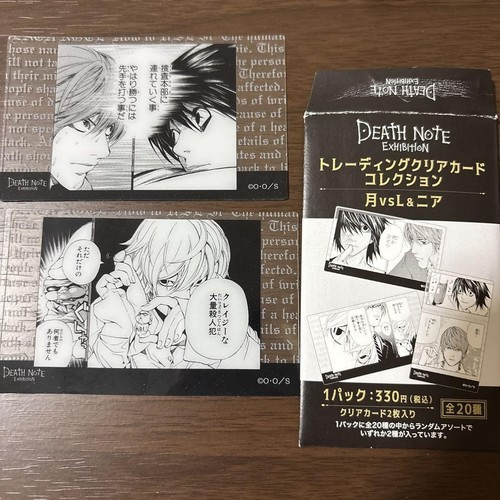 Death Note Trading Card Exhibition | eBay