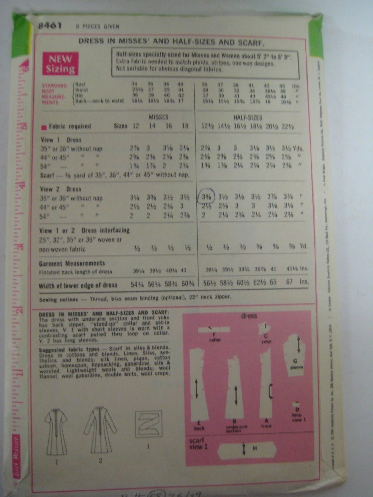 Vintage 60s Simplicity 8461 FRONT YOKE DRESS STANDUP COLLAR Sewing ...
