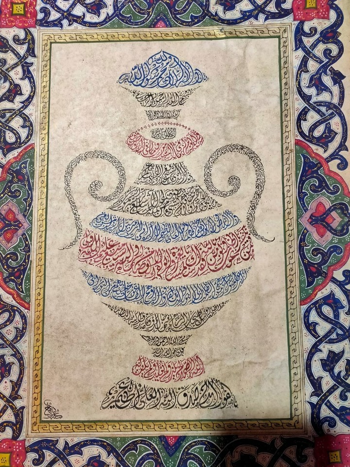 Islamic Handwritten Panel Paper Scroll Manuscript Arabic Calligraphy ...