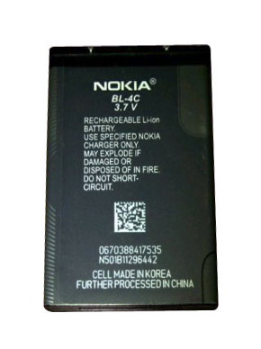 Nokia BL-4C 820 mAh Battery for sale online | eBay
