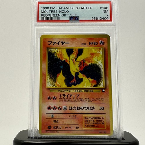 Moltres #146 Holo PSA 7 Japanese Starter Red/Green Gift Set Pokémon TCG ...