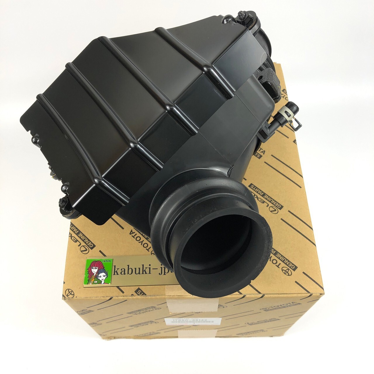 TOYOTA LEXUS Genuine 17860-46142 GS300 Air Intake Hose Resonator Box ...