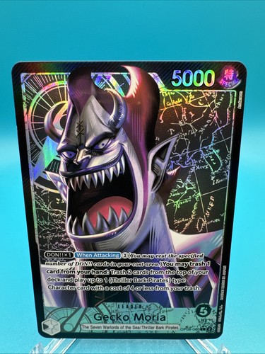 One Piece Wings of the Captain Gecko Moria Leader Alternate Art OP06 ...