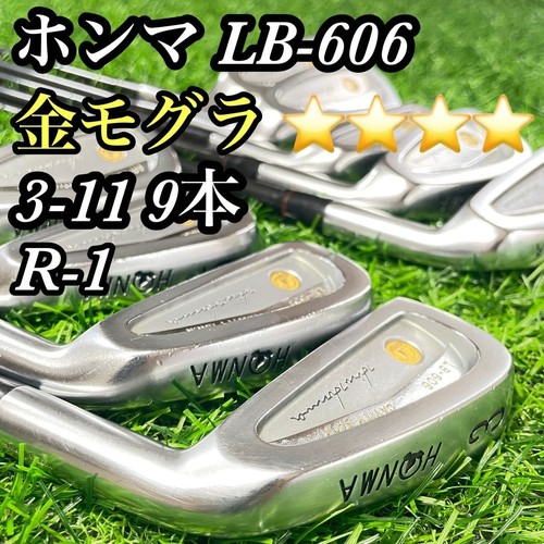 TE- HONMA 4 Star LB-606 9 Iron Set Gold Mole | eBay