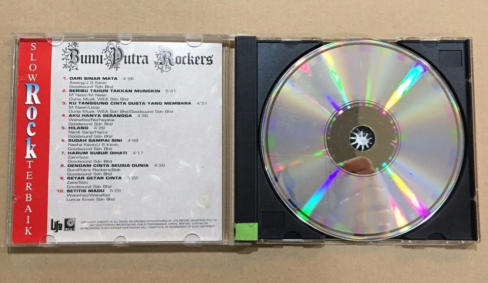 1990 Malay group band Bumiputra Rockers Slow Rock Terbaik CD HMCD 5026 ...