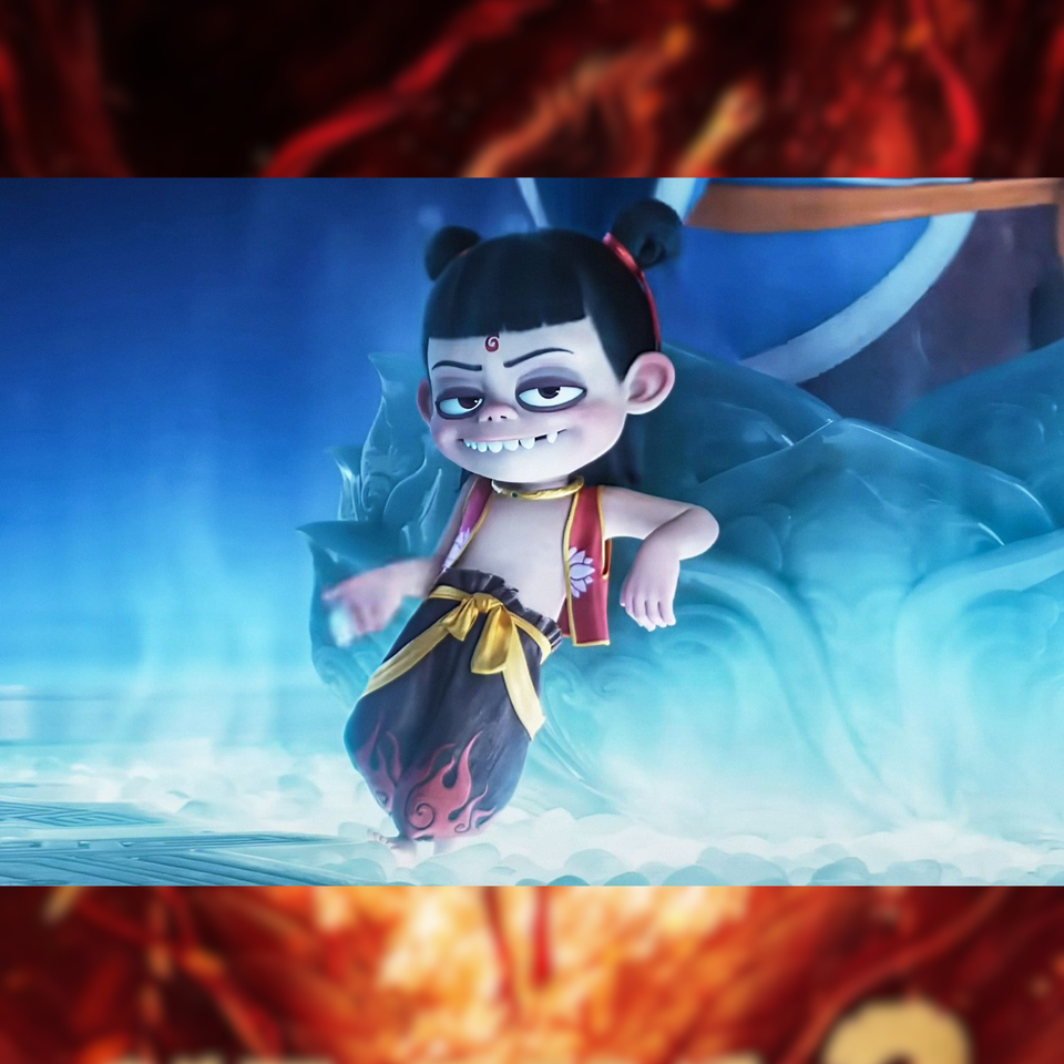 Ne Zha 2 (2025) HD DVD (REPRODUCTION) Nezha Chinese Animation Directed ...