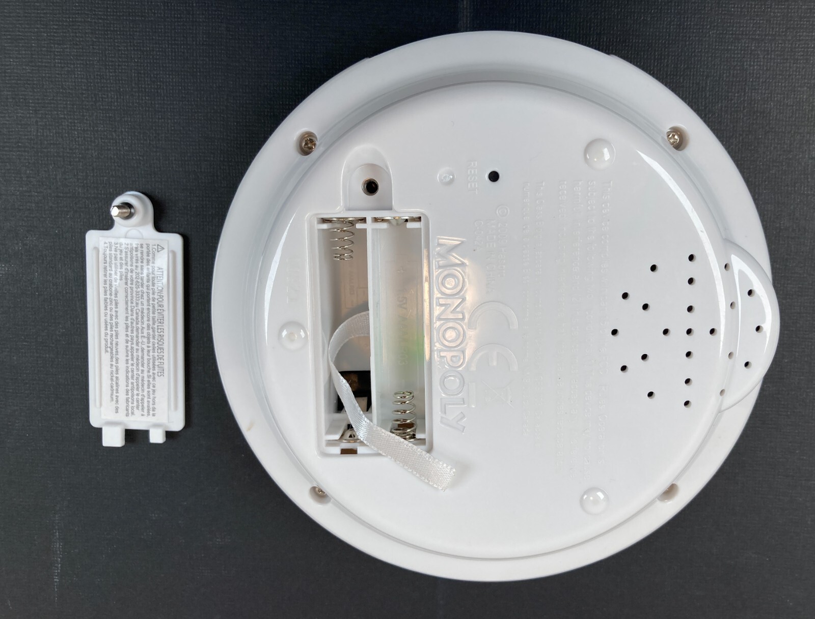 Monopoly Revolution Board Game with Electronic Bank Unit Tested and ...