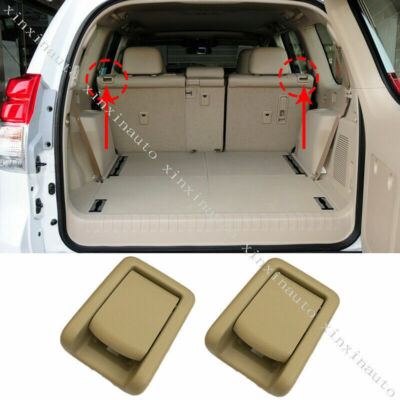For Toyota Prado 150 2010-2013 Trunk Seat Backrest Handle Lock Covwe ...