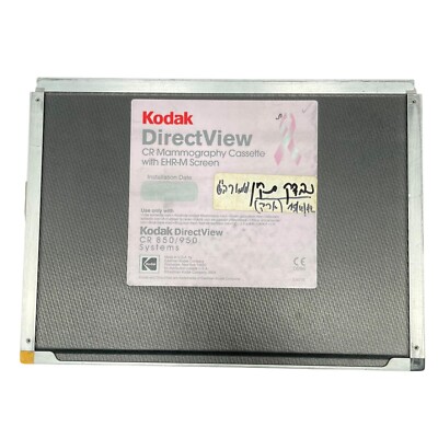 Kodak DirectView CR Cassette With EHR-M Screen 10X7" | eBay