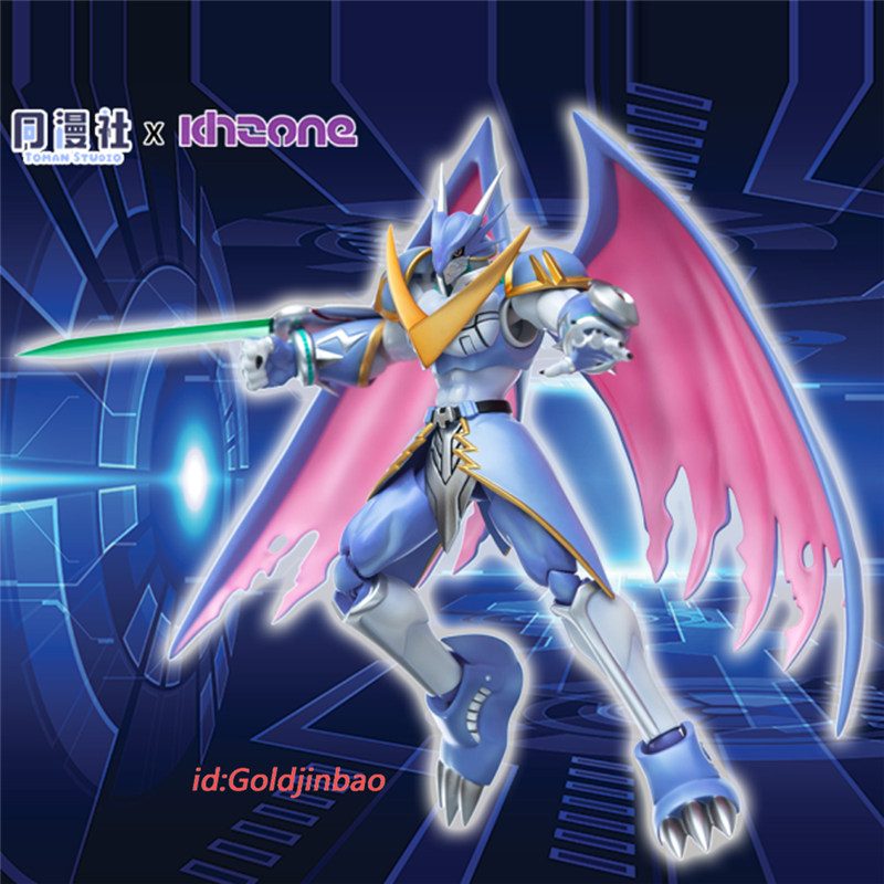 khzone Digimon Ulforce V-dramon Resin Action Figure Model In Stock ...