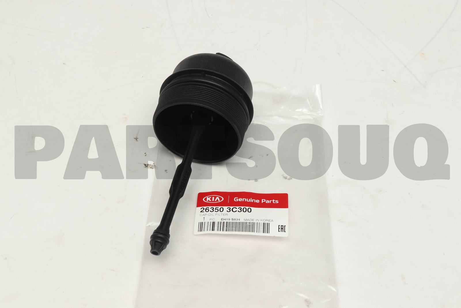 263503C300 Genuine Hyundai / KIA CAP-OIL FILTER | eBay