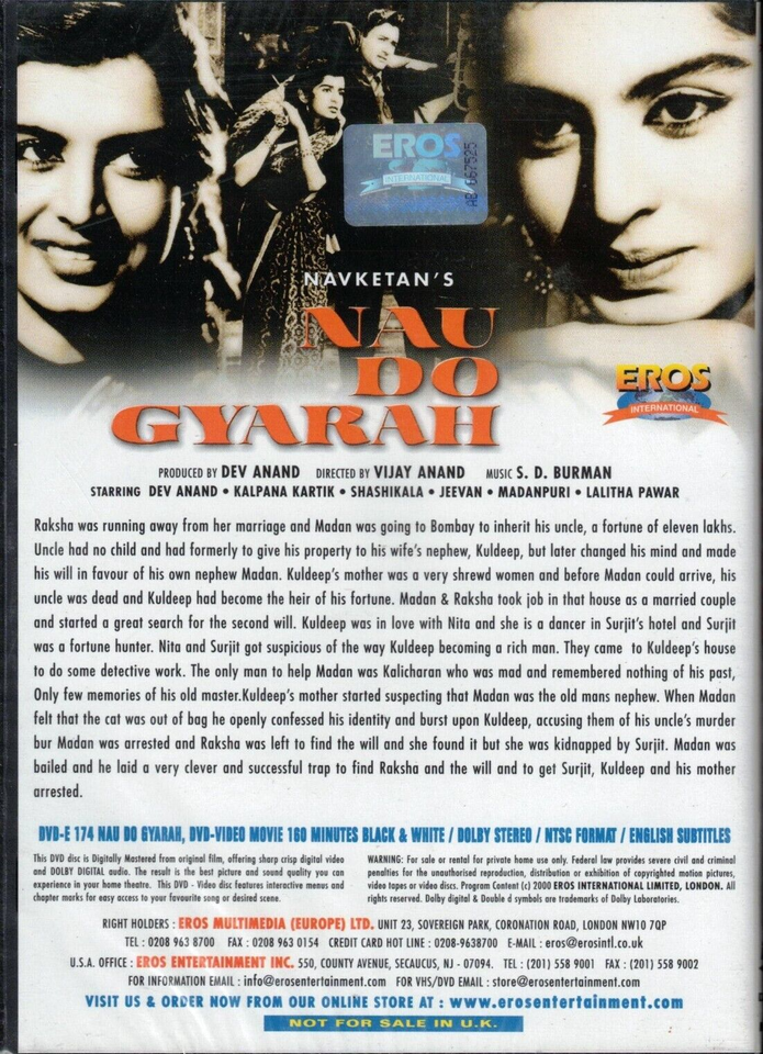 Nau do gyarah - Dev anand, Kalpana kartik, Shashikala - Bollywood movie ...