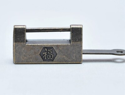 Antique Asian Vintage Small Mini Brass Metal Lock With Key Fortune ...