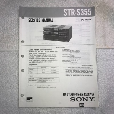 SONY STR-S355 FM STEREO / FM - AM RECEIVER SERVICE MANUAL WITH ...