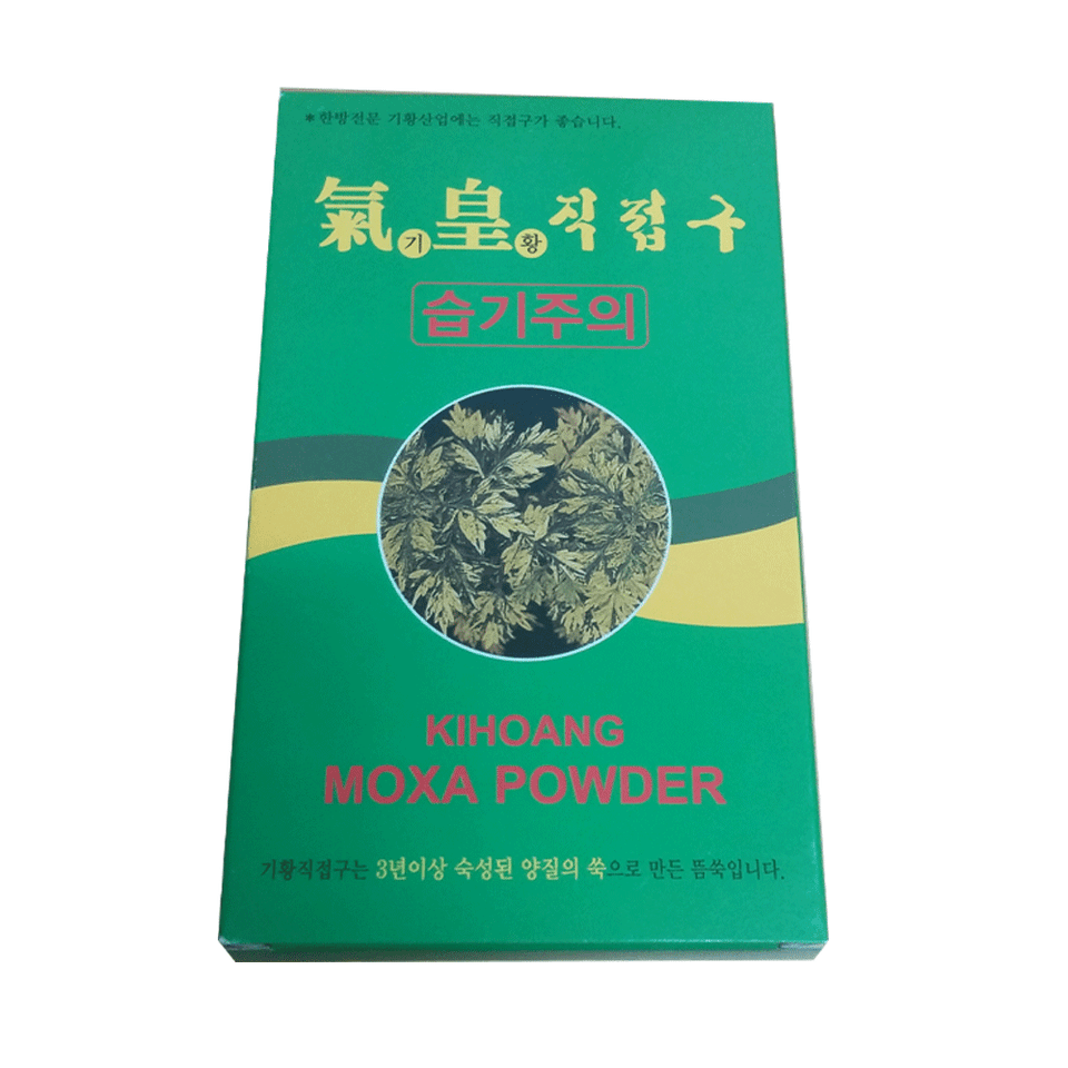 Kihoang Korea 9 g Mugwort Loose Moxa Moxibustion Powder 3 Years old | eBay