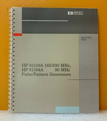 Pulse - 81110A Pulse Pattern Generator