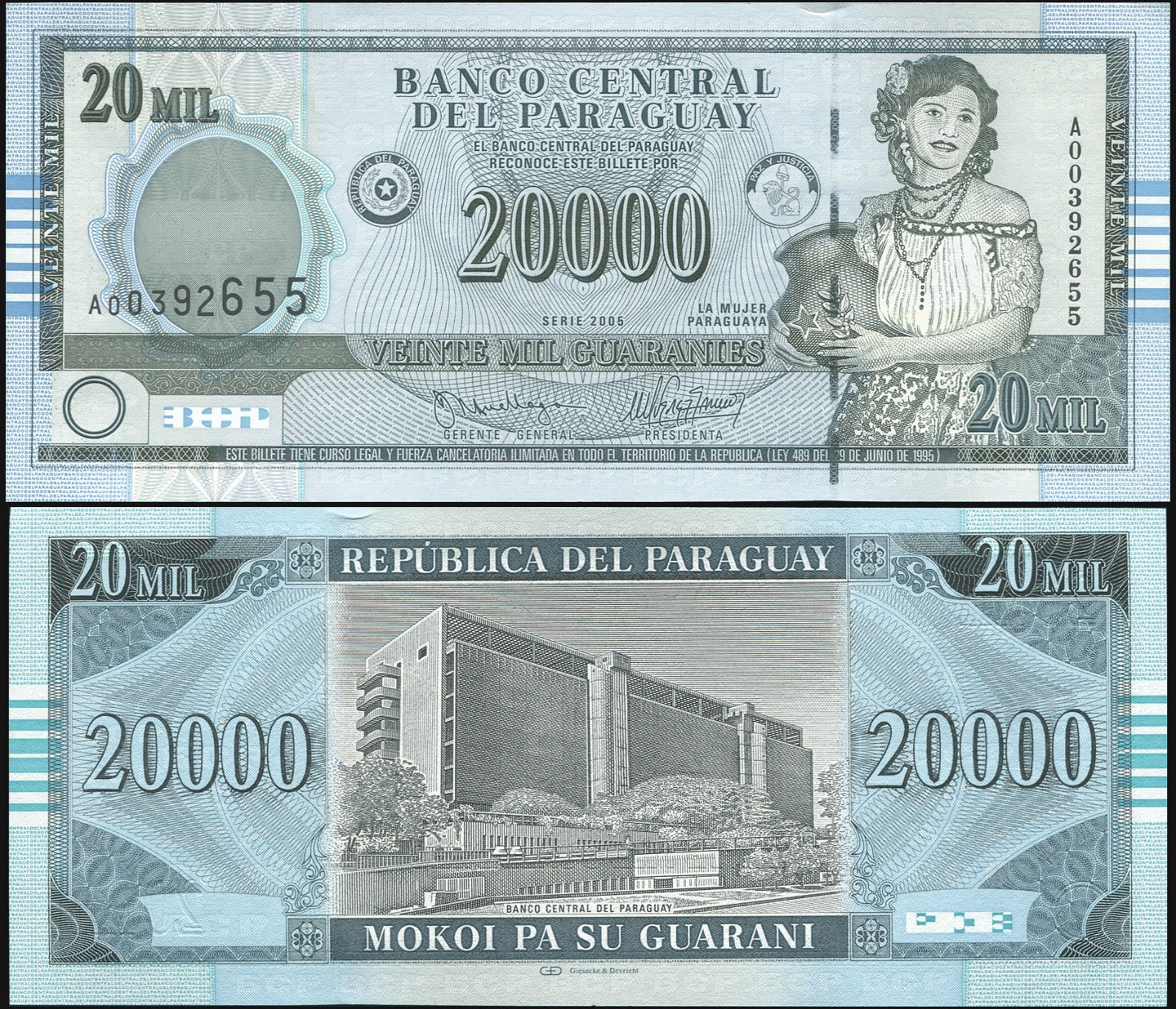 Paraguay Banknote 20000 guaranies 2005 Unc Cat# P.225a | eBay