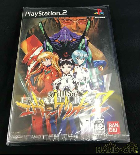 PS2 Neon Genesis Evangelion 2 NEW SEALED JPN IMPORT | eBay