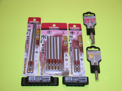 Vessel Japan PH2 1/4" Driver Bits - Socket Adapters - Bit Holders ...