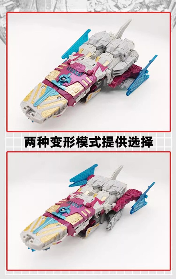 IN STOCK!YYW-47 Leg Beautification Upgrade Kit For Legacy Cybertron ...