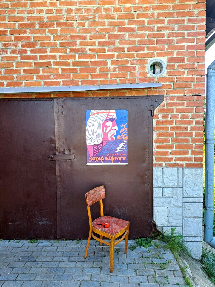 ZAKHAR BERKUT Ukrainian Legendary Movie BIG Film POSTER Avangard c1971 ...