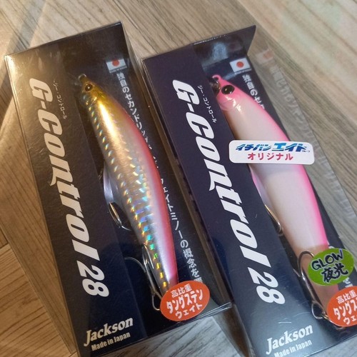 Jackson G Control 28 | eBay