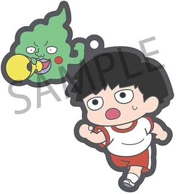 Shigeo Kageyama Dimple Mob Psycho 100 III Buddycolle Rubber Mascot Key ...