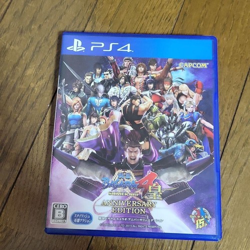 PS4 Sengoku BASARA Sumeragi: Anniversary Edition PlayStation 4 Japan | eBay