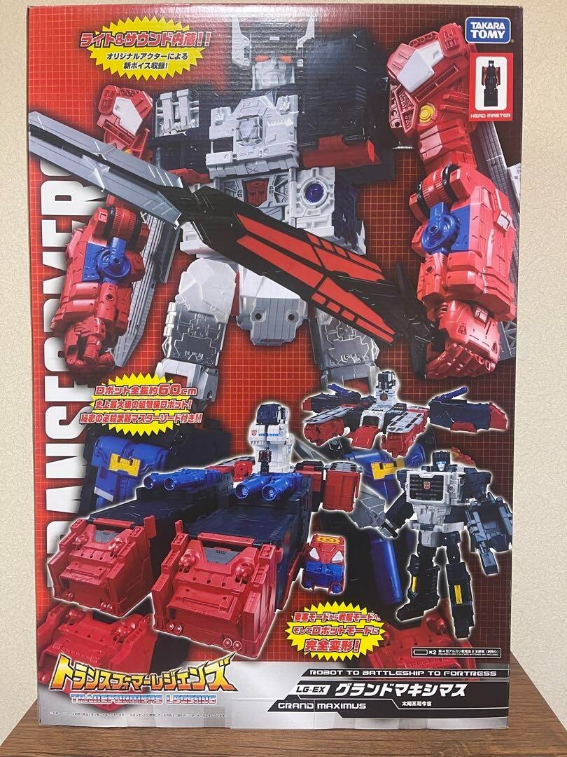 Transformers Takara Tomy Legends LG-EX Grand Maximus action figure from ...