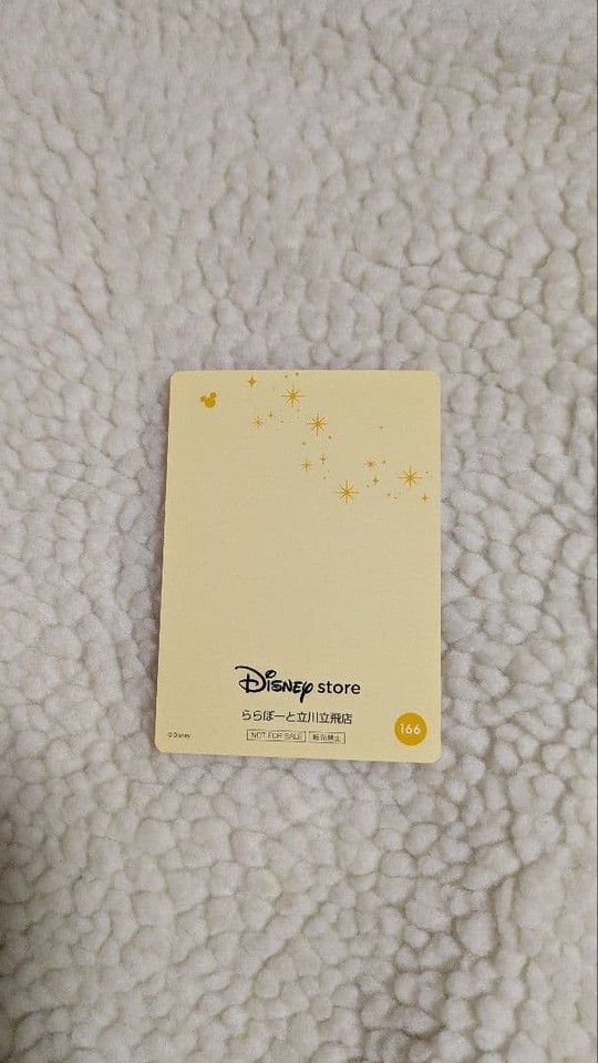 Disney Store Rock, Paper, Scissors Card Lalaport Tachikawa Tachihi ...
