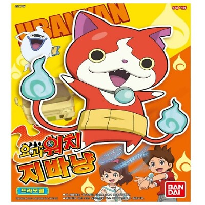YoKai Watch 01 Jibanyan Figure Plastic Model Kit Youkai Yo-kai Watch ...