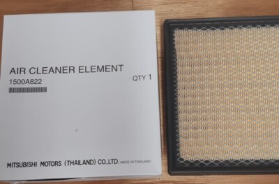 Genuine Mitsubishi Air Cleaner Element 1500A822 ELEMENT,AIR CLEANER ...