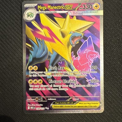 Mega Manectric ex full art 158/132 Pokémon TCG Mega Evolution Secret ...