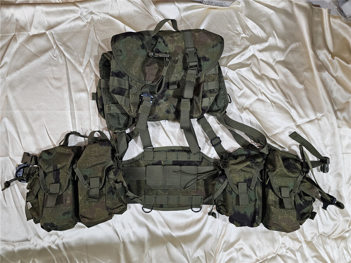 Russian SMERSH M1 Tactical Chest Rig Molle AT Advanced Tactical FG Set ...