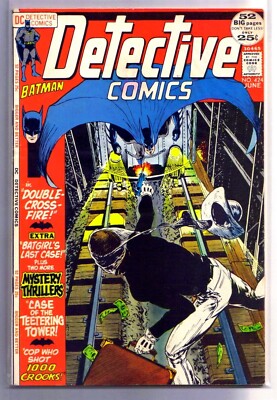 DETECTIVE COMICS #424 Double Crossfire! DC Comic Book ~ VG | eBay