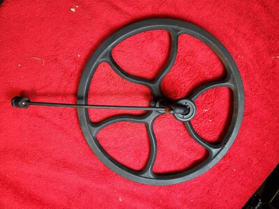 Sewing Machine Parts - Pitman Arm