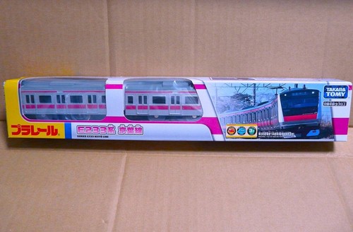 Veicolo Plarail serie E233 Keiyo Line set di 3 auto quasi nuovo | eBay