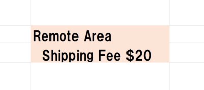 Remote Area Shipping Fee, or Additional Shipping Charges | eBay