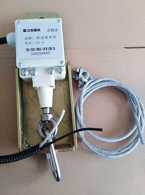 1Pcs New crane height limiter limit switch crane anti-overwinding ...