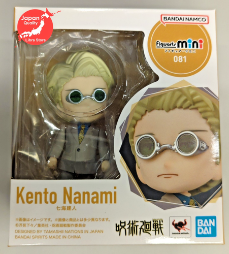 RARE Figuarts Mini Jujutsu Kaisen Kento Nanami Figurine 2022 Du JAPON ...