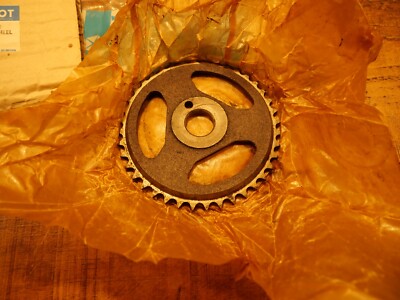 Hillman Avenger 1500 Cam/Timing Wheel 71261898 | eBay UK