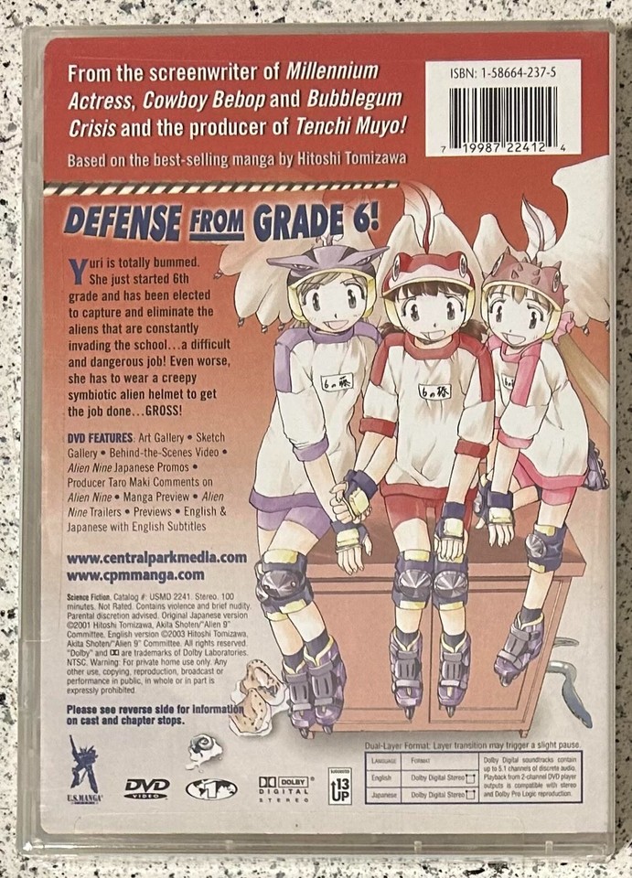 Alien Nine Anime OVA Collector's Series New Japanese Anime DVD U.S ...