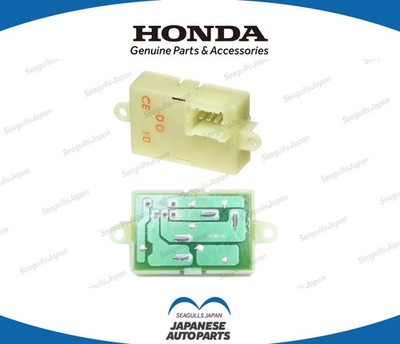 HONDA OEM GENUINE NSX NA1 / 2 LAMP FAILURE SENSOR For BRAKE SIGNAL TAIL ...