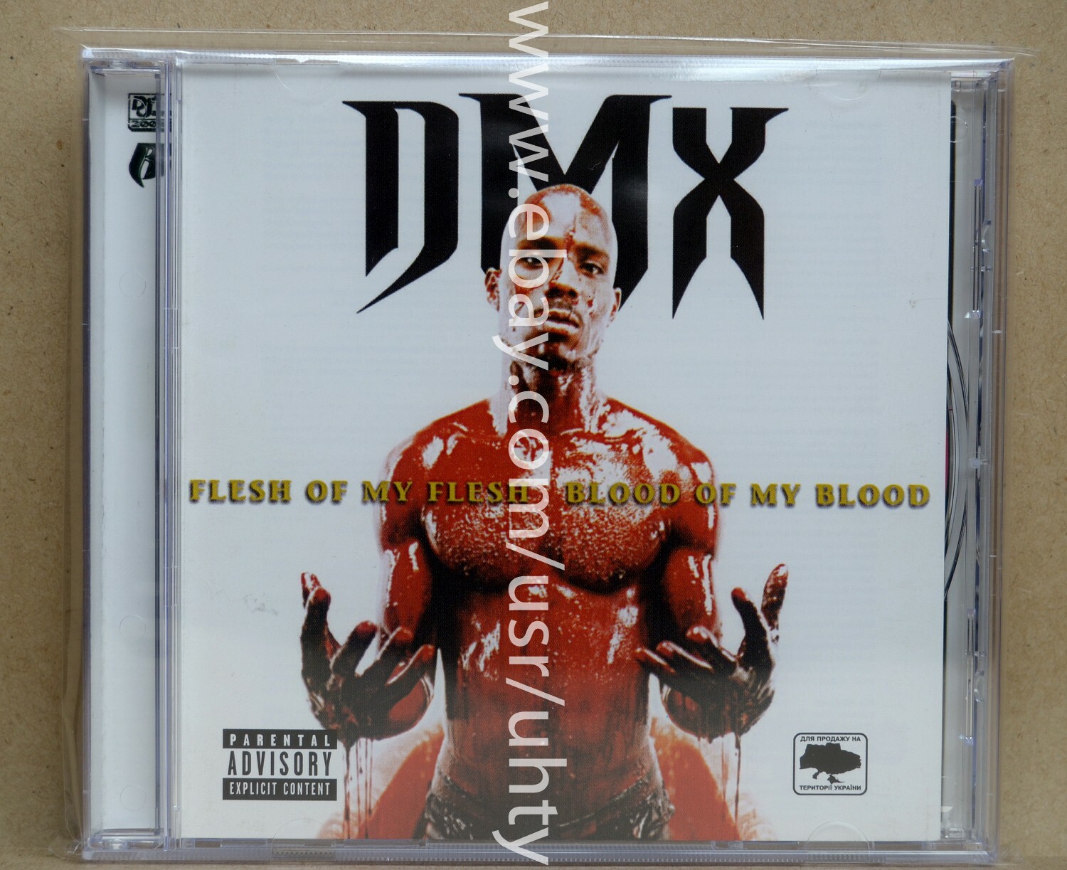 DMX FLESH OF MY FLESH BLOOD OF MY BLOOD DEBUT ALBUM RARE UKR ORIGINAL ...