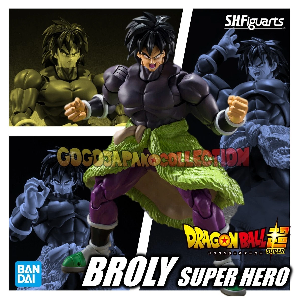 Broly Super Hero SH Figuarts Bandai Anime Japan Geek And