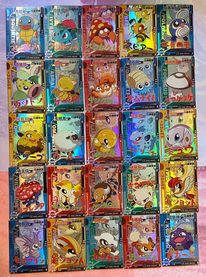 Pokémon Chinese Pocket Baby Eif Elf Booster Box - 30 Packs -US SELLER ...