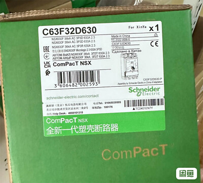 C63F32D630 NSX630F 36kA AC 3P3D 630A 2.3 NEW IN BOX DHL / | eBay